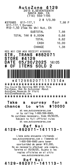 O'Reilly Auto Parts Receipt Generator – Template & Editor